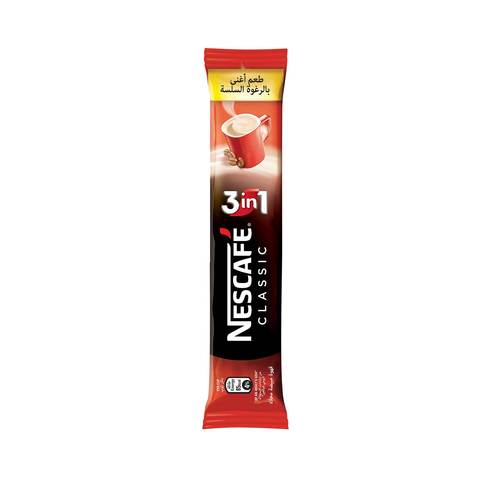 Nescafe 3In1 Instant Coffee Mix Sachet 20g price in Saudi Arabia ...
