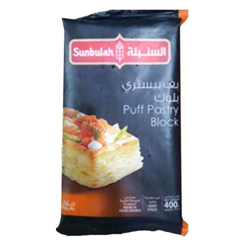 Sunbulah Puff Pastry Block 400g price in UAE | Carrefour UAE ...