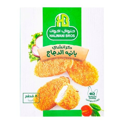 Halwani Bros Chicken Pane - 400 gram price in Egypt | Carrefour Egypt ...