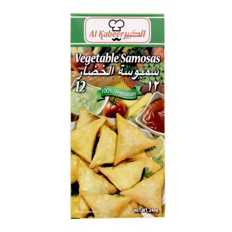 Al Kabeer Vegetable Samosas 240g price in Saudi Arabia | Carrefour Saudi Arabia | supermarket ...