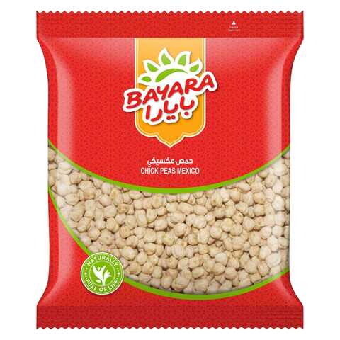 Bayara Chickpeas Large 1Kg price in UAE | Carrefour UAE | supermarket ...