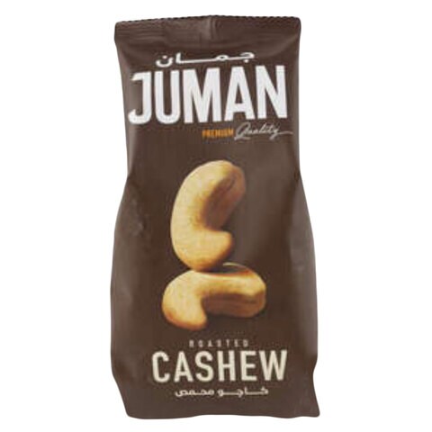 Juman Roasted Cashew 150g price in Kuwait | Carrefour Kuwait ...