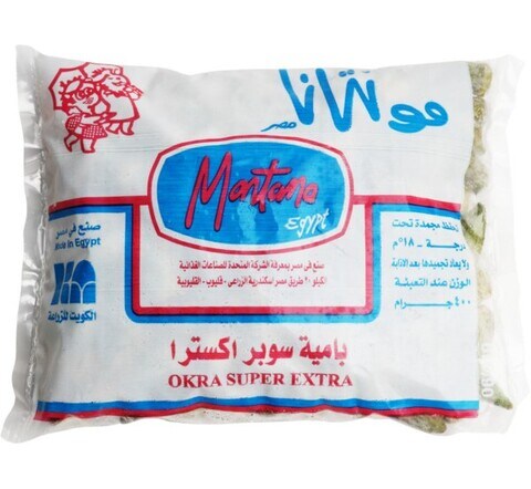 Montana Super Extra Okra 400g price in Kuwait | Carrefour Kuwait ...