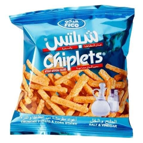 Fico Chiplets Baked Salt Vinegar Flavour 18 gr price in Kuwait ...
