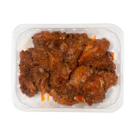 Mediterranean Chicken Cubes 300g price in UAE | Carrefour UAE ...