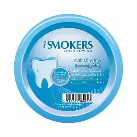 Eva smokers tooth powder with fluoride 40g price in Saudi Arabia ...