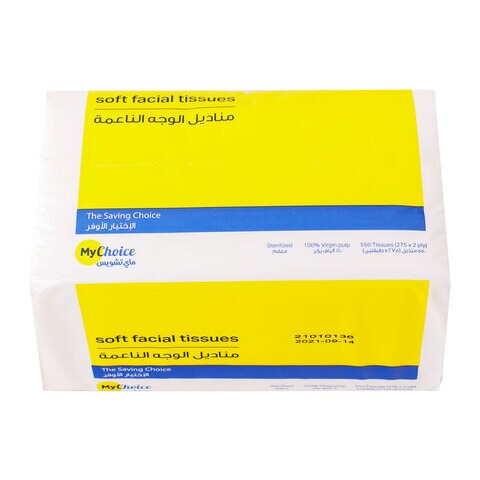 My Choice Facial Tissues - 550 Tissue - 6 Packs Online | Carrefour Egypt