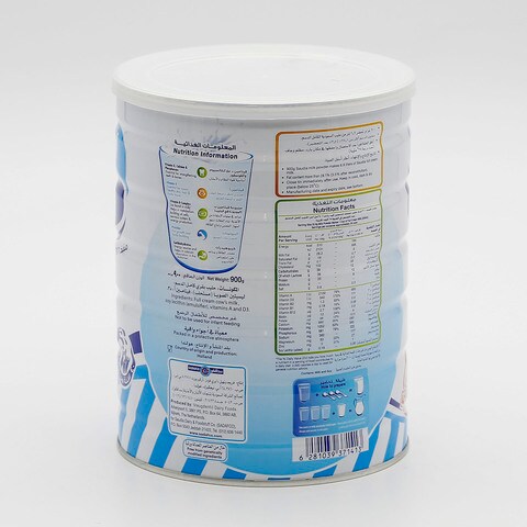 Saudia Full Cream Milk Powder 900g Online | Carrefour KSA