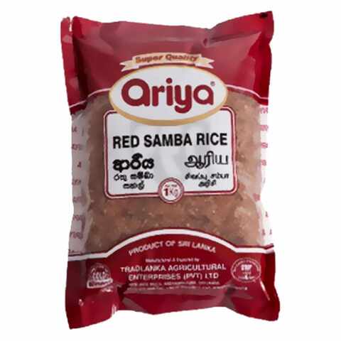 Ariya Red Samba Rice 1kg price in UAE | Carrefour UAE | supermarket kanbkam
