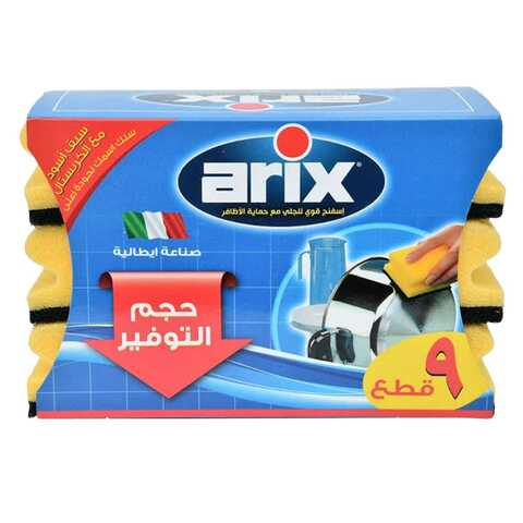 Arix Grip Sponge 9 PCS price in UAE | Carrefour UAE | supermarket kanbkam