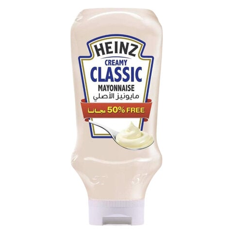 Heinz Classic Mayonnaise 600ml price in Kuwait | Carrefour Kuwait ...