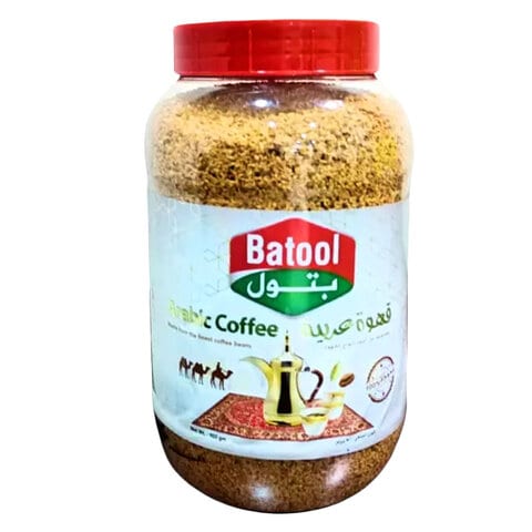 Batool Arabic Coffee 900g price in Kuwait | Carrefour Kuwait ...