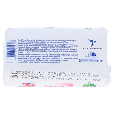 Dettol Pro Skin Care Antibacterial Soap 170 gr