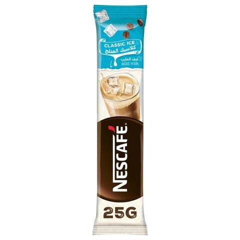 Nescafe Ice Classic 25g price in Kuwait | Carrefour Kuwait ...