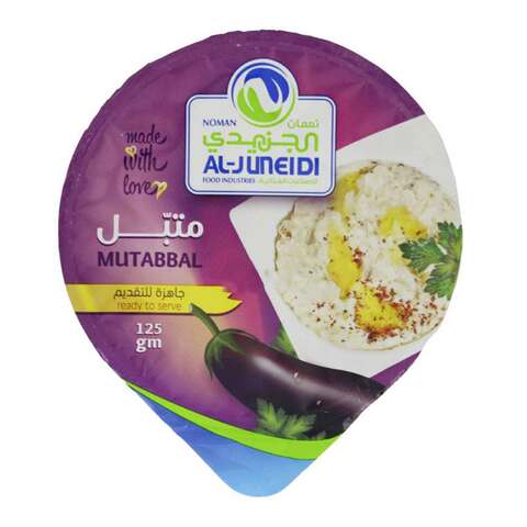 Al Juneidi Moutabal Eggplant 125g price in Saudi Arabia | Carrefour ...