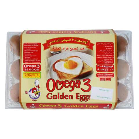 Al Jazira Omega 3 Golden Eggs 15 Pieces price in Kuwait | Carrefour ...