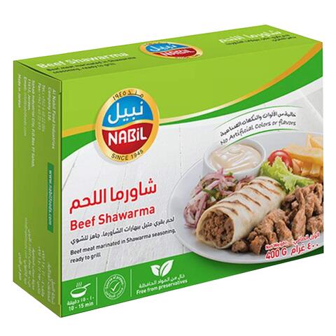 Nabil Beef Shawerma 400g price in Kuwait | Carrefour Kuwait ...