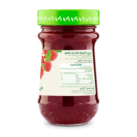 Vitrac Strawberry Jam - 230 gram Online | Carrefour Egypt
