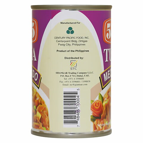 تسوق 555 TUNA MECHADO 155G أون لاين - كارفور الإمارات