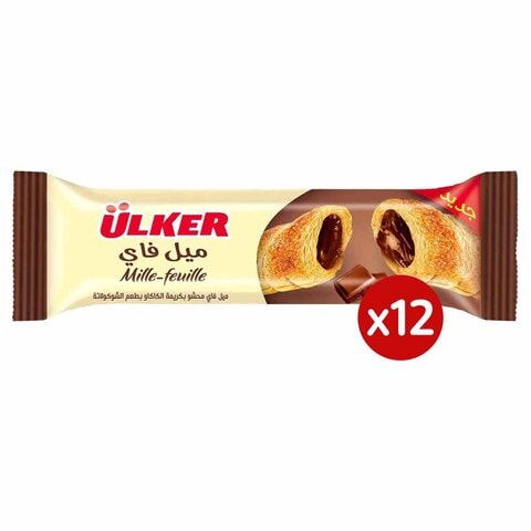 Ulker Mille Feuille Chocolate Bar 24g x 12 Pieces price in Egypt ...