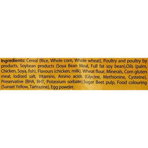 Pedigree Dog Food Ingredients