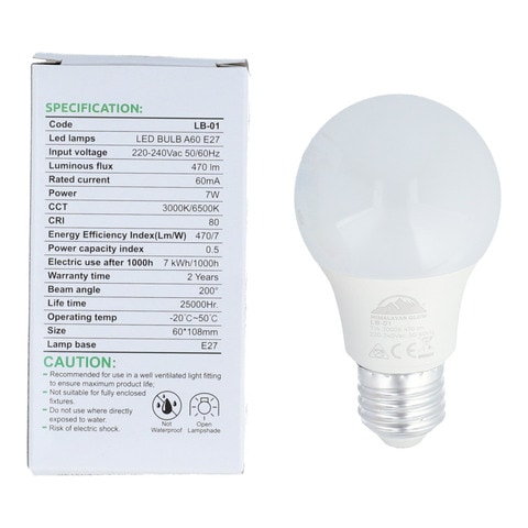 Buy Himalayan Glow Led Light Bulb 7 W Online | Carrefour Pakistan