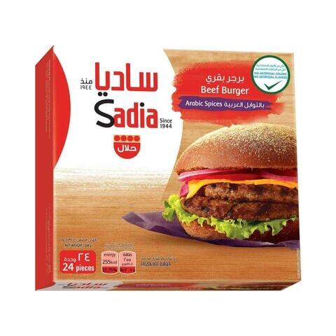 SADIA BEEF BURGER 1.344KG price in Kuwait | Carrefour Kuwait ...