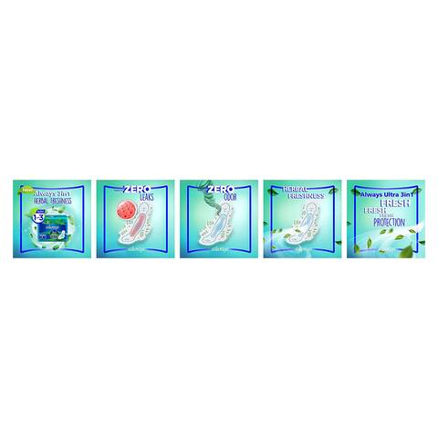 Always Ultra Thin Pads - Extra Long - 24 pads Online | Carrefour Egypt