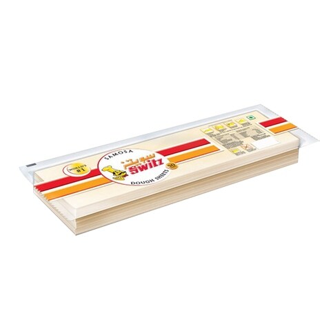 Switz Samosa Leaf 1kg price in UAE | Carrefour UAE | supermarket kanbkam