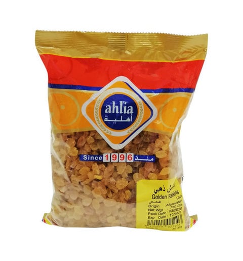 Ahlia Golden Raisins 750 gr price in Kuwait | Carrefour Kuwait ...