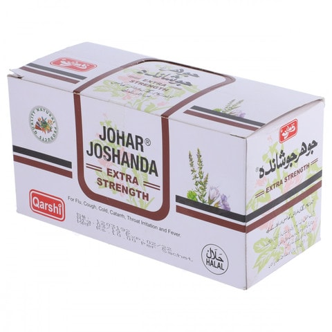 Buy Qarshi Johar Joshanda Extra Strength 30 Sachets Online | Carrefour ...