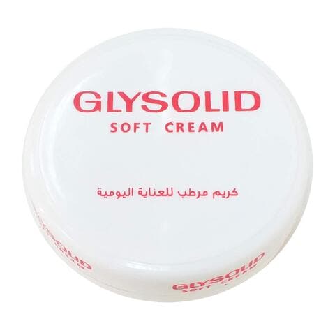 Glysolid Soft Cream - 50 ml price in Egypt | Carrefour Egypt ...