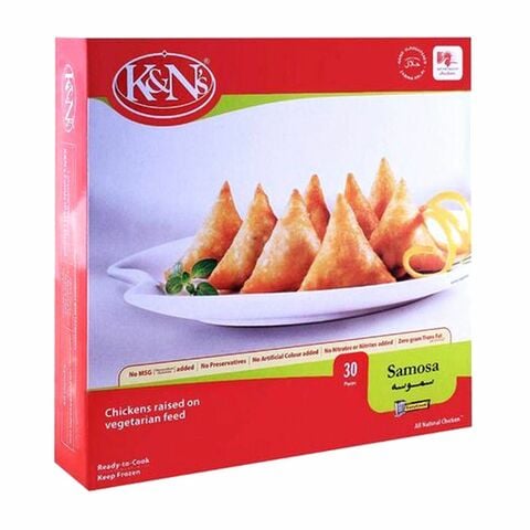 KNs Chicken Samosa 420g price in UAE | Carrefour UAE | supermarket kanbkam