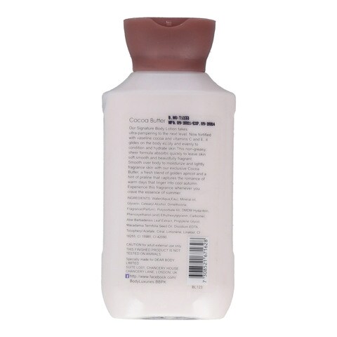 Buy Body Luxuries Cocoa Butter Body Lotion 120 ml Online | Carrefour ...