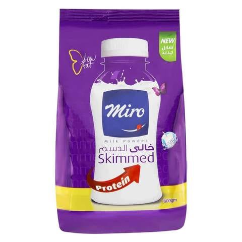Miro Skimmed Milk Powder - 700 gram price in Egypt | Carrefour Egypt ...