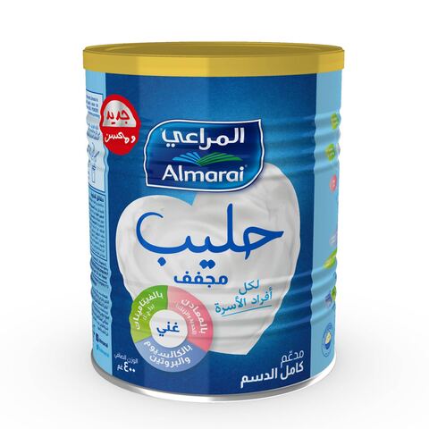 Marai Milk Powder 400g price in Saudi Arabia | Carrefour Saudi Arabia ...