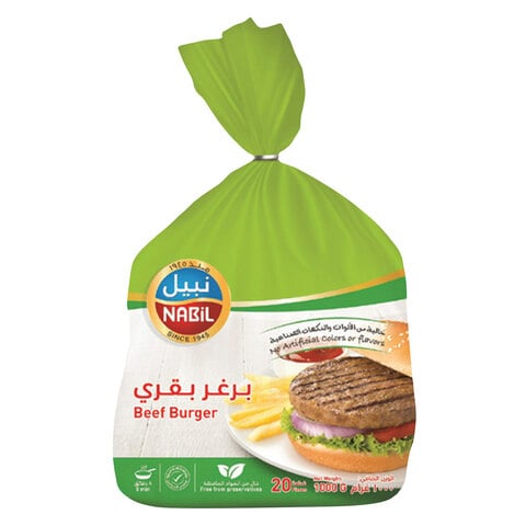 Nabil Arabic Pepper Beef Burger 1kg price in Kuwait | Carrefour Kuwait ...