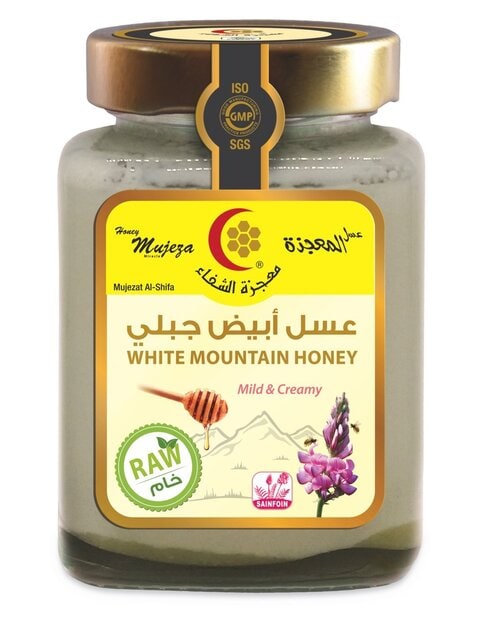 HONEY HONEY price in Kuwait | Carrefour Kuwait | supermarket kanbkam