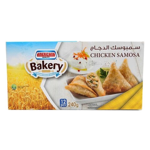 Americana Quality Bakery Chicken Samosa 240g price in Kuwait ...