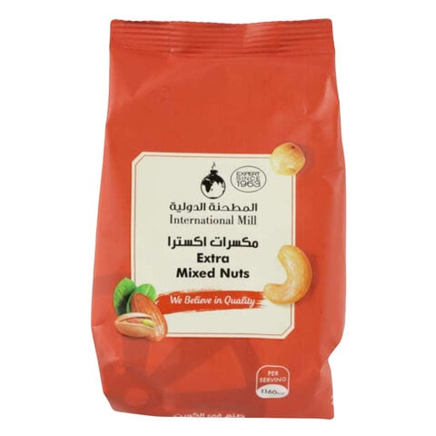 International Mill Extra Mixed Nuts 200g price in Kuwait | Carrefour ...