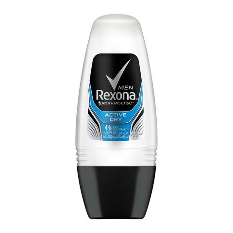 Rexona Men Men Antiperspirant Roll-On Workout 50ml price in Saudi ...
