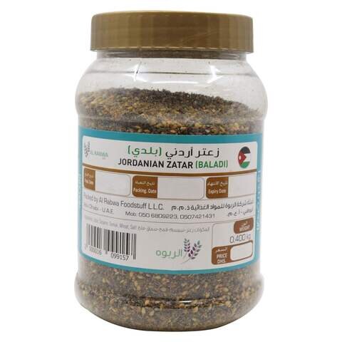 Baladi Zaatar 400g (Jordan) price in UAE | Carrefour UAE | supermarket ...
