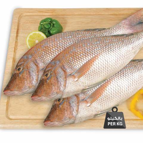 Fresh Sherri Fish price in Saudi Arabia | Carrefour Saudi Arabia ...