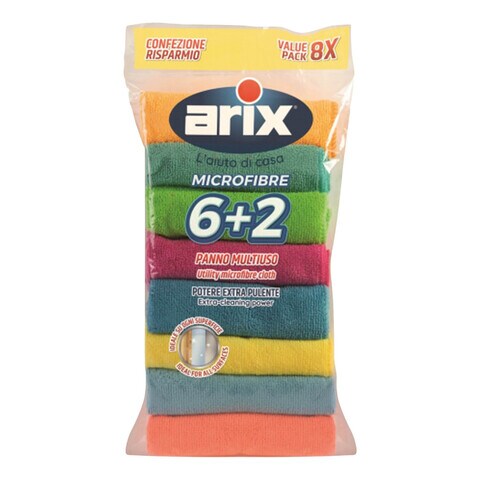 Arix Splendelli Multi-Use Microfiber Cloths 28605 Multicolour Pack of 8 ...