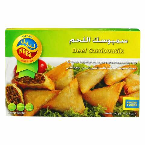 Nabil Meat Sambousik 300g price in Kuwait | Carrefour Kuwait ...