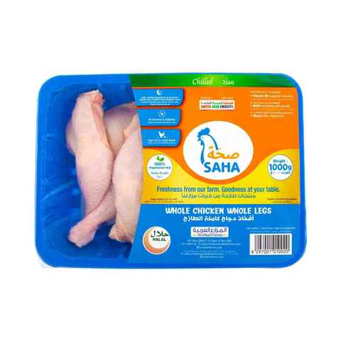 Saha Fresh Chicken Whole Legs 1000g price in UAE | Carrefour UAE ...