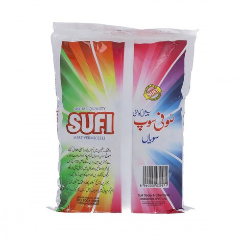 Sufi Soap Vermicelli 1 kg