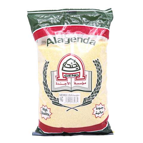 Agand Semolina 1kg price in Saudi Arabia | Carrefour Saudi Arabia ...