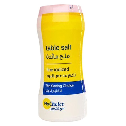MyChoice Iodized Red Salt 700g price in UAE | Carrefour UAE ...