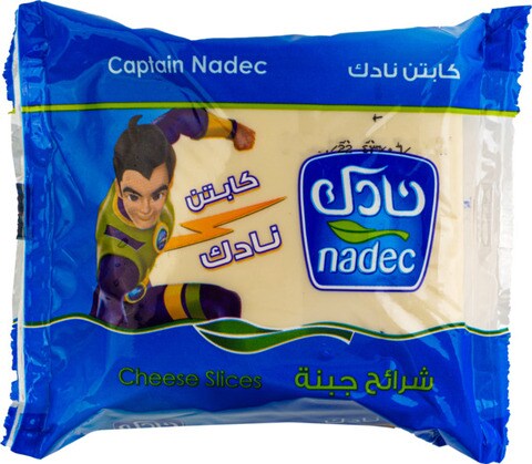 Nadec Captain Slice Cheese 200G price in Kuwait | Carrefour Kuwait ...